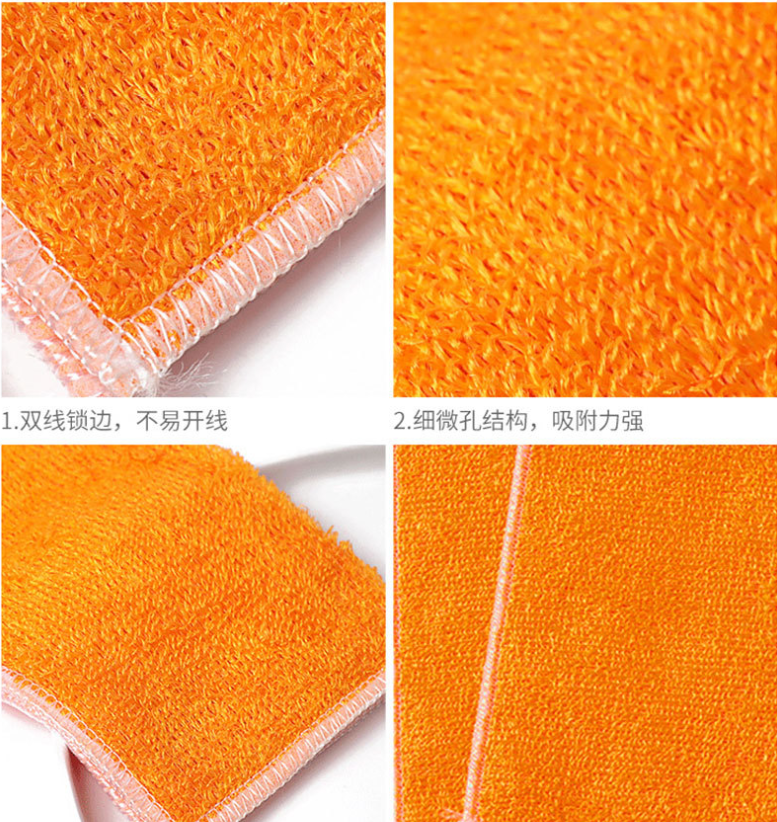 Bamboo Fiber Cloth | Hokey